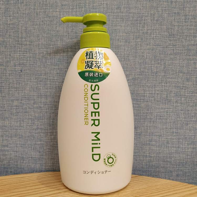 资生堂 Super Mild 惠润草本 护发素 600ml - Umall今日优选 - 澳洲线上超市