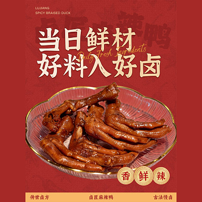wwu xiang五香 - Umall今日优选-在澳洲逛超市，上Umall。